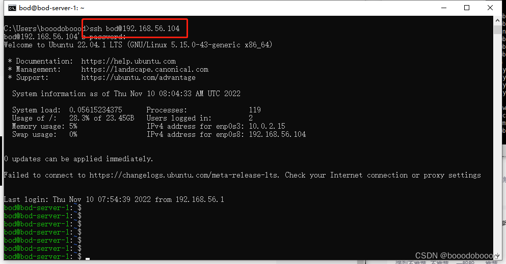 VirtualBox 7.0.2 + Ubuntu 22.04.1_virtualbox7.0.2 百度网盘-CSDN博客