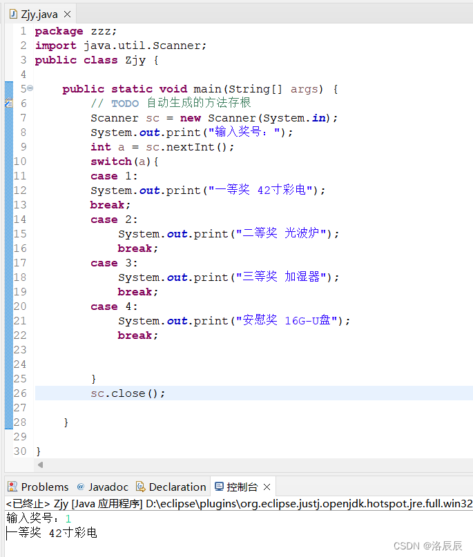 Java第四次作业_java 输入公司简称直接显示全称-CSDN博客