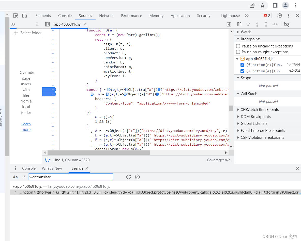 有道翻译逆向，有道翻译js逆向，MD5加密，md5加密，python还原js中MD5加密，逆向思路-CSDN博客