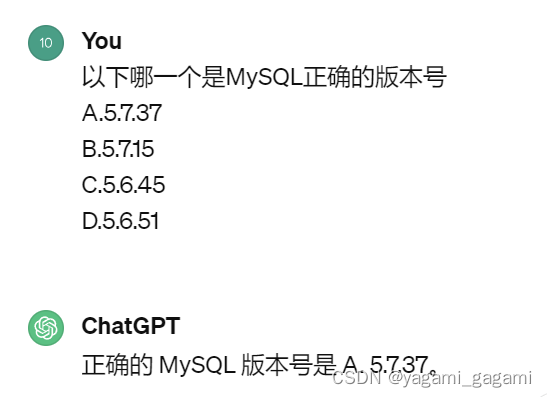 2022年 GXXZ比武 服务器题分析_检材中已开启的数据库服务类型-CSDN博客