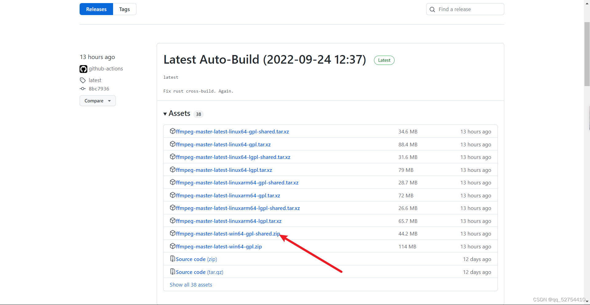 安装ffmpeg及配置 Ffmpeg格式之间的转换ffmpeg 新编译的版本怎么切换 Csdn博客