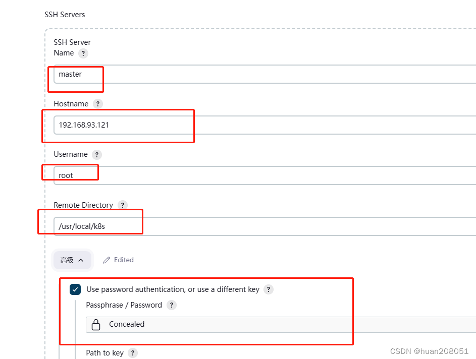 （7）devops动手实践，在家也可以玩--逐步搭建（使用kuboard管理并运行集群）（5/5）_kuboard 您没有为 kuboard 配置 openid connect.-CSDN博客