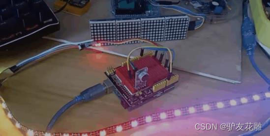 【雕爷学编程】arduino动手做(200) Ws2812b幻彩led灯带7幻彩灯带编程器软件 Csdn博客