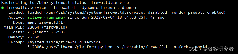 将 Core程序部署到linux服务器上 1 Asp部署到linux Csdn博客