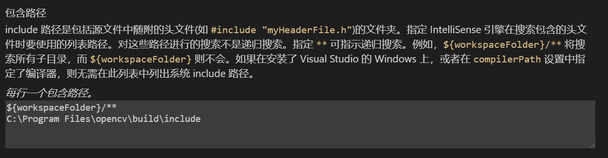 windows下opencv安装+vs配置opencv+vs code+cmake编译opencv_opencv预编译文件应该下载哪一个-CSDN博客