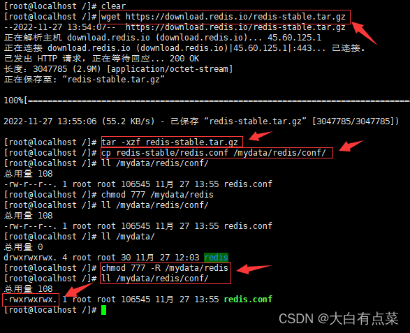 Docker安装最新稳定版Redis7（redis-7.0.5）（参考官方文档）_redis最新稳定版本-CSDN博客