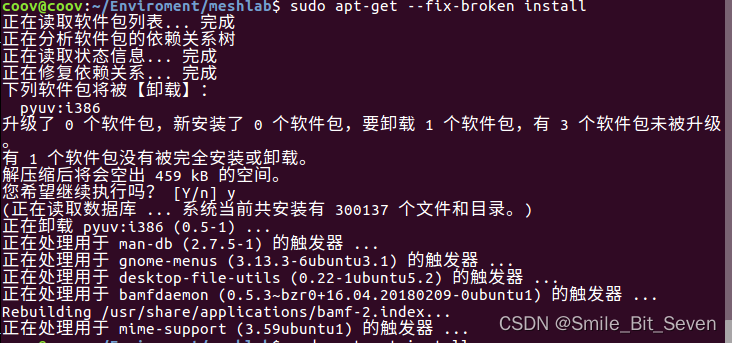 Ubuntu apt 报错 [您可能需要运行“apt-get -f install”来纠正下列错误： 下列软件包有未满足的依赖关系：]_你可能需要运行apt-get-f-CSDN博客