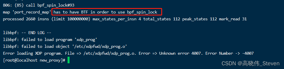 BPF bpf_spin_lock 使用排错指南_bpf concurrent-CSDN博客