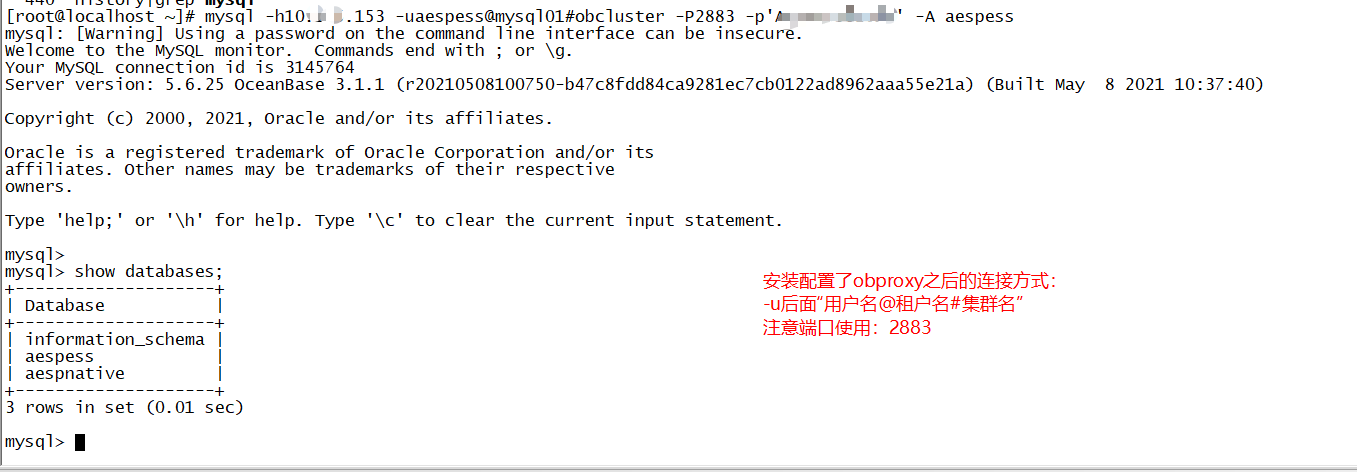 oceanbase mysql模式安装了obproxy之后的连接方法_oceanbase连接串-CSDN博客