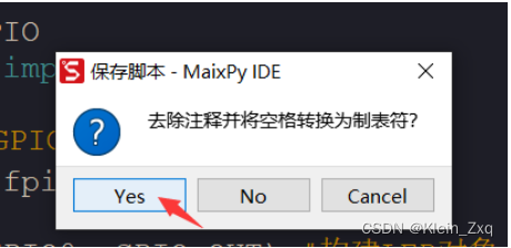 K210入坑指南及问题解答-CSDN博客