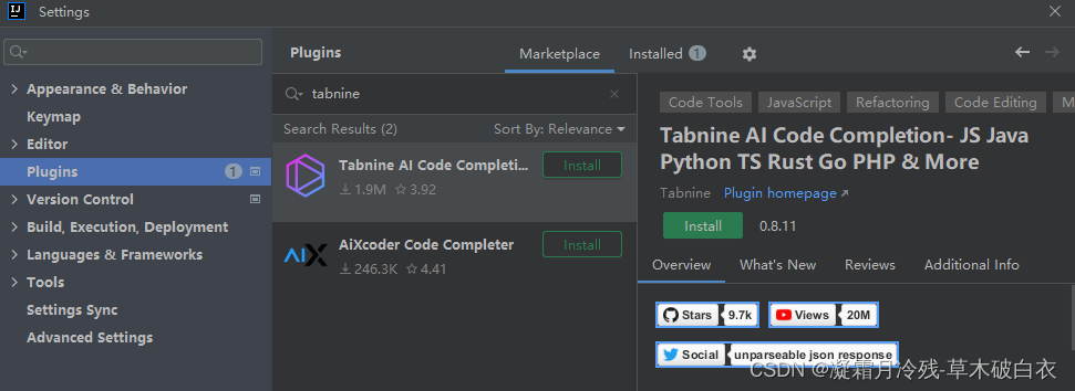11、idea的javascriptandcss高亮提示自定义的js工具类在idea中提示 Csdn博客