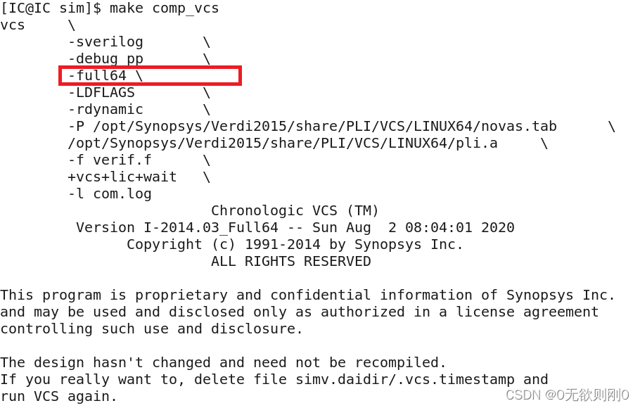 Vcs报错 :the Architecture Of Current Vcs Is ‘linux 32bit‘ User Provided