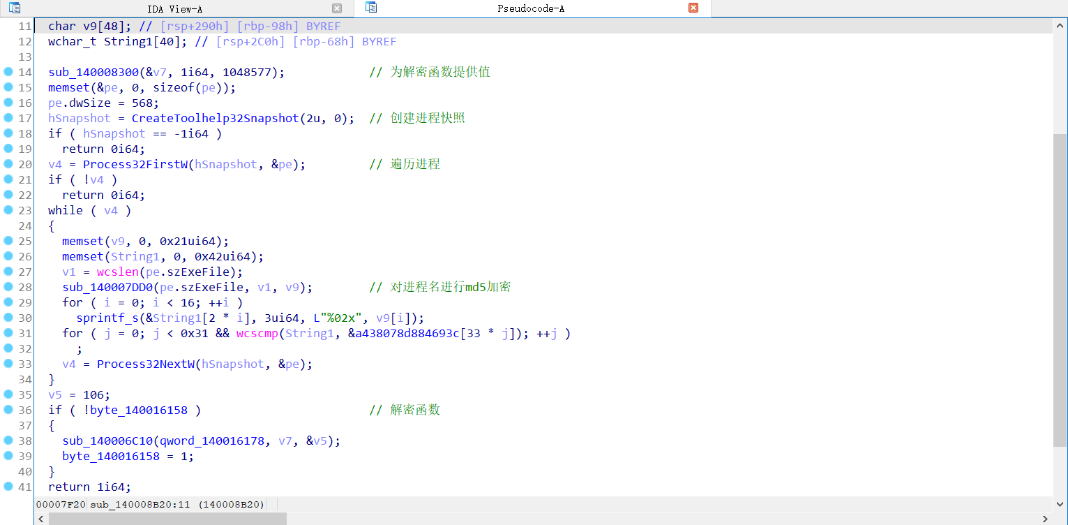 BUUCTF [SUCTF2019]Akira Homework-CSDN博客