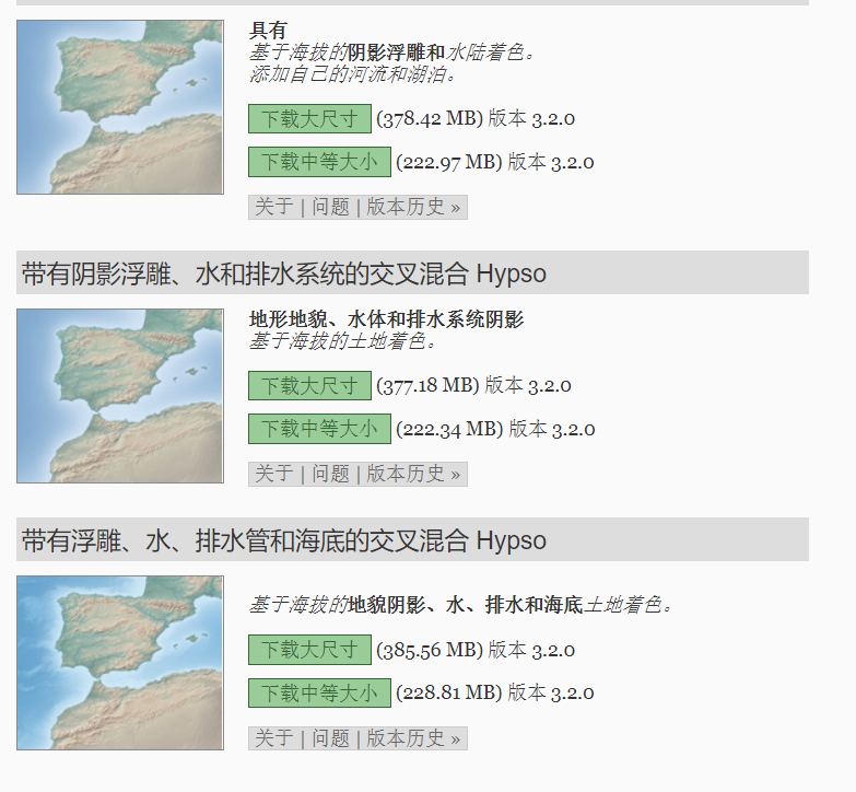 Cartopy画地图第七天（python画浮雕地图和比例尺）_cartopy添加比例尺-CSDN博客