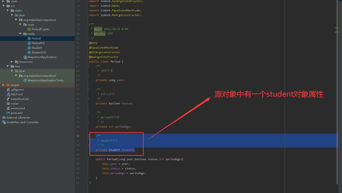 Mapstruct官方参考文档中的一些使用规则_mapstruct官方文档-CSDN博客