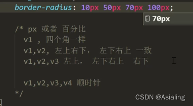 HTML|CSS3学习知识点笔记_css scale 中心点-CSDN博客