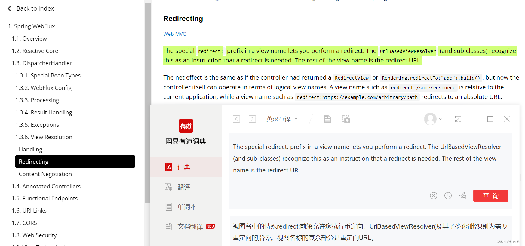 IllegalStateException: Could not resolve view with name-CSDN博客