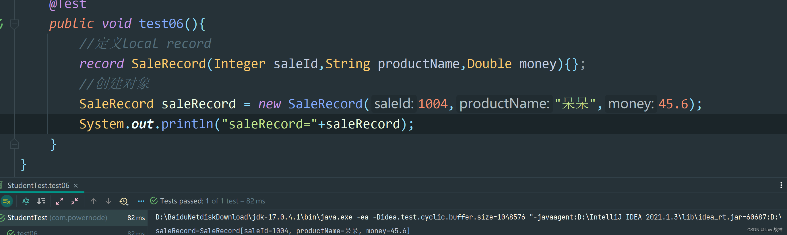SpringBoot3新特性_springboot3 lombok-CSDN博客