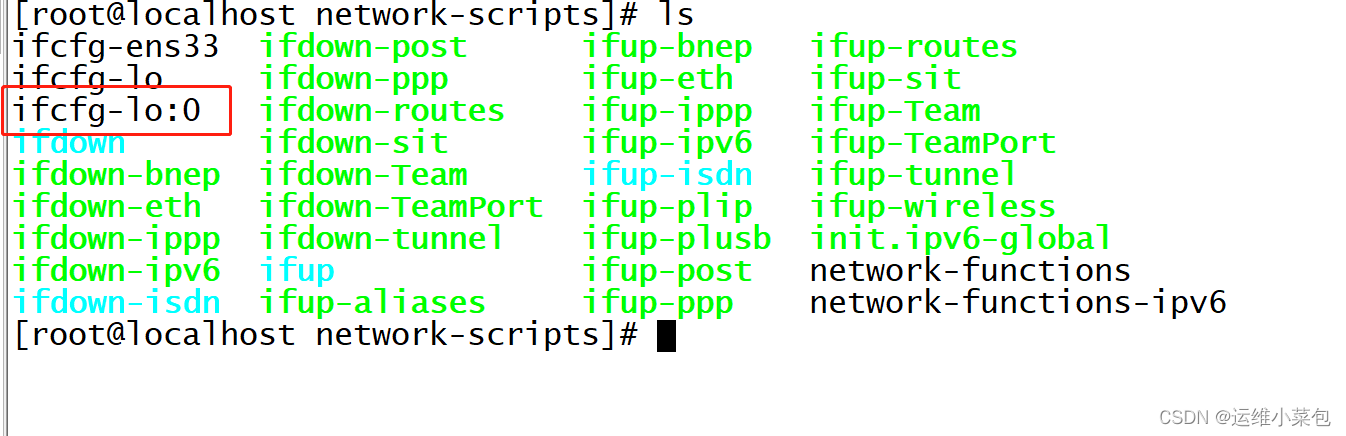 Linux集群高可用之Keepalived 原理 实操~_linux keepalive状态-CSDN博客
