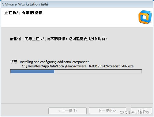 wmware Workstation 10 Pro 虚拟机 下载和安装_vmware workstation 10下载-CSDN博客