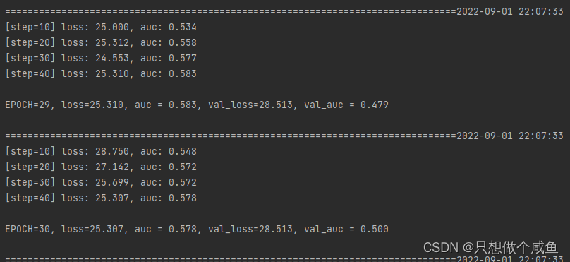 DeepFM： Deep+FM的pytorch实现_fm pytorch-CSDN博客