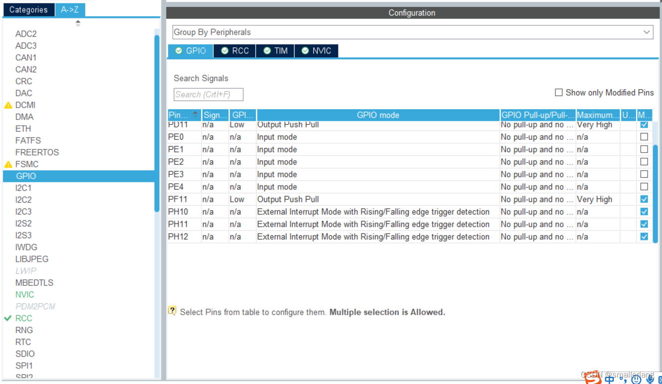 STM32F407 PWM驱动BLDC HALL传感器EXTI_stm32f407 霍尔传感器引脚-CSDN博客