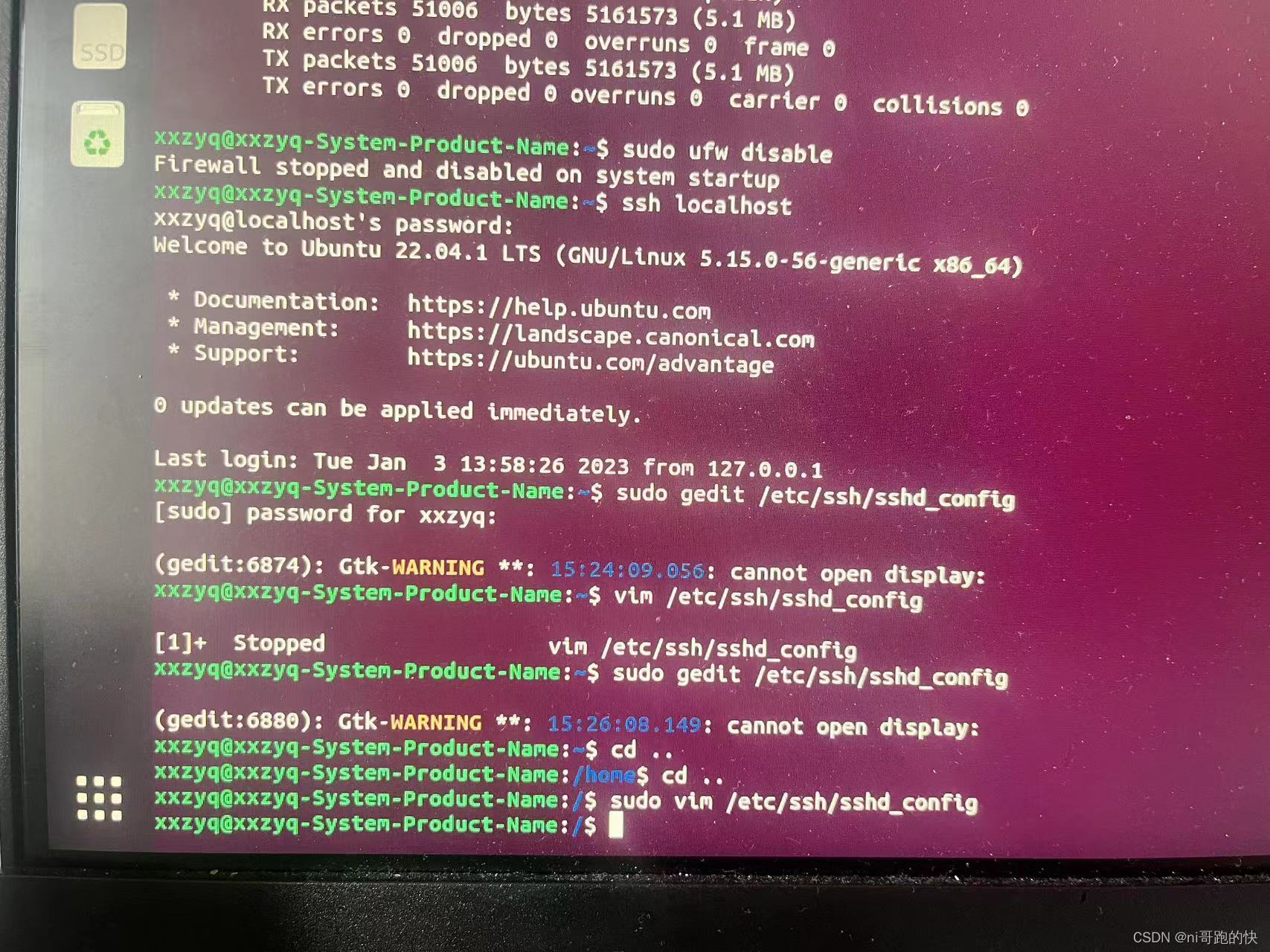完美解决：如何修改sshd_config_如何修改ssh配置文件-CSDN博客