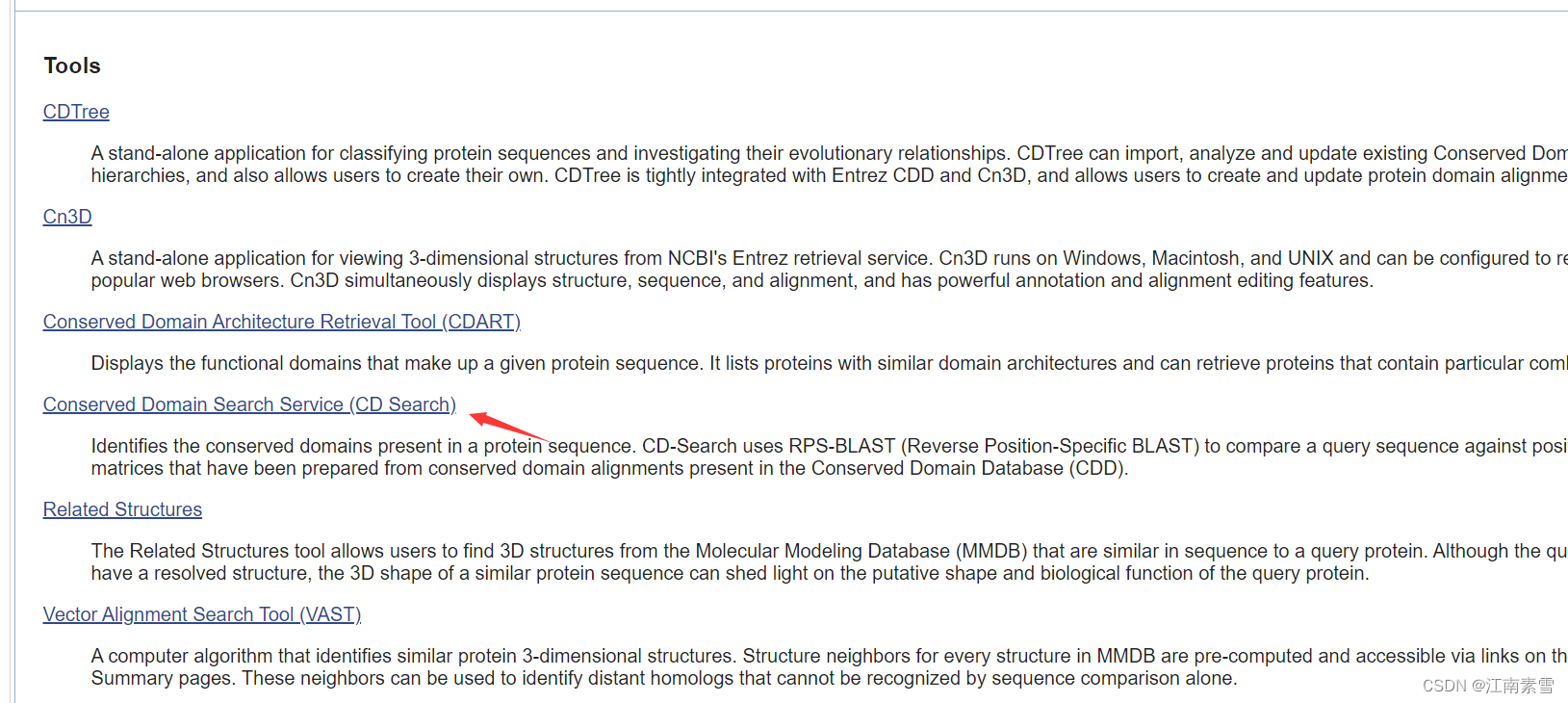 如何快速找到多个基因的结构域和保守位点（conserved domain）_怎么找一段基因序列的保守区-CSDN博客