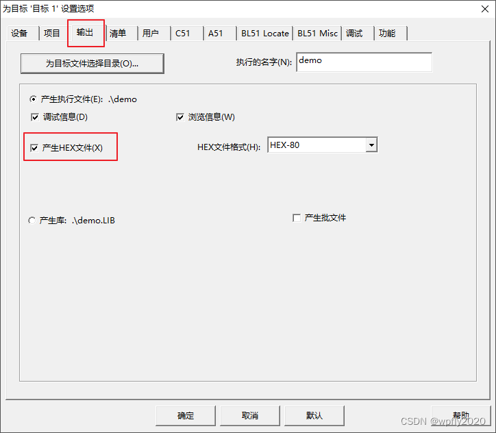 保姆级CH552入门教程-CSDN博客