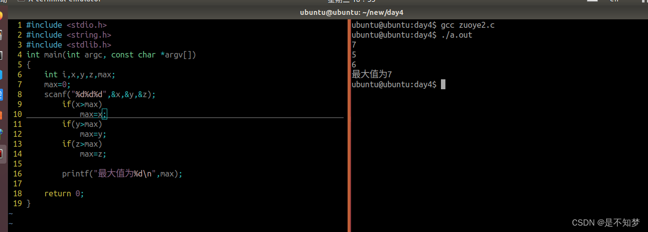 day4.._是不知梦的博客-CSDN博客