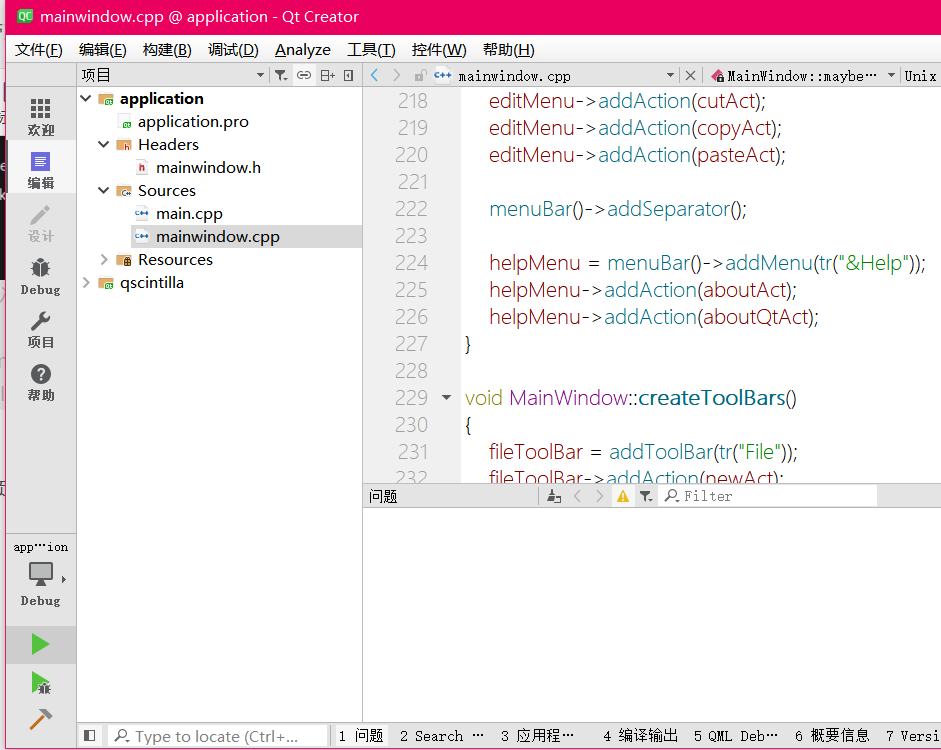 Qt编译QScintilla(C++版)过程记录_qscintilla下载-CSDN博客