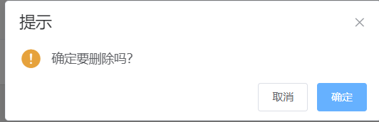 Strapi+Vue+MySQL项目实战_strapi增删改查-CSDN博客