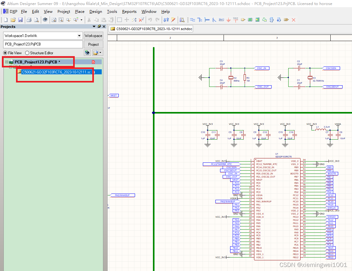 AD9原理图转cadence16.6_ad20原理图导成cadence16.6-CSDN博客