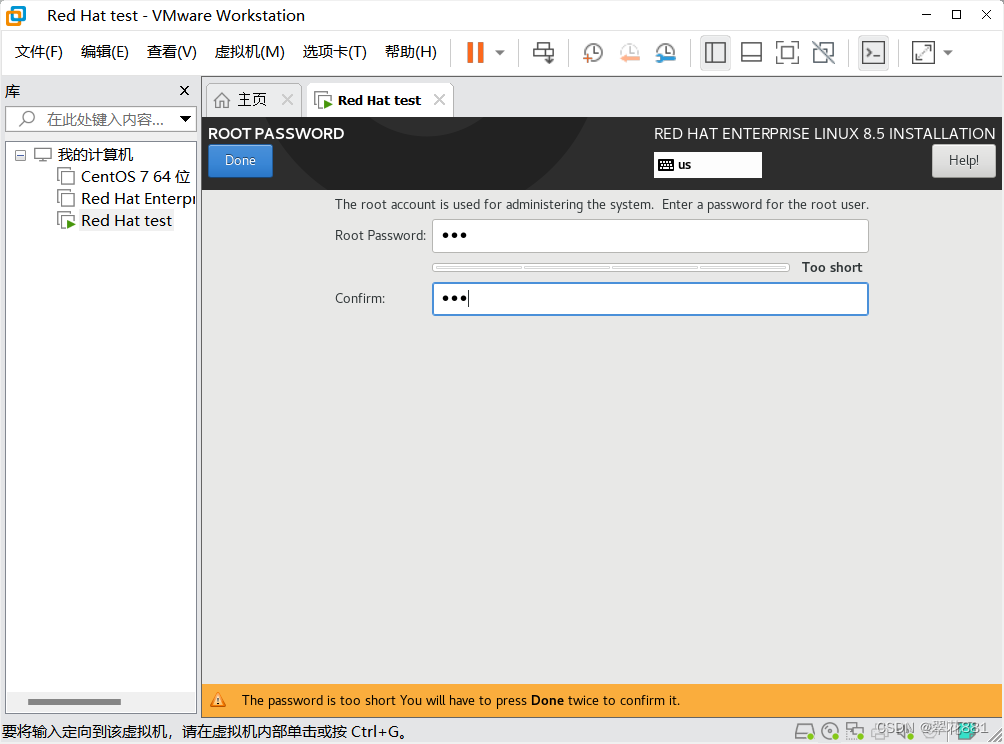 RHCSA-day01-CSDN博客
