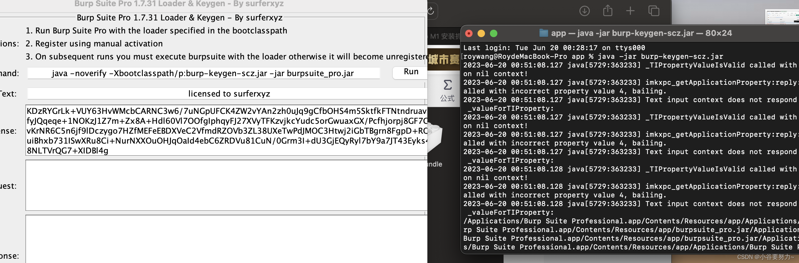 macOS（M系列）安装BurpSuite 详细步骤_burpsuite mac版-CSDN博客