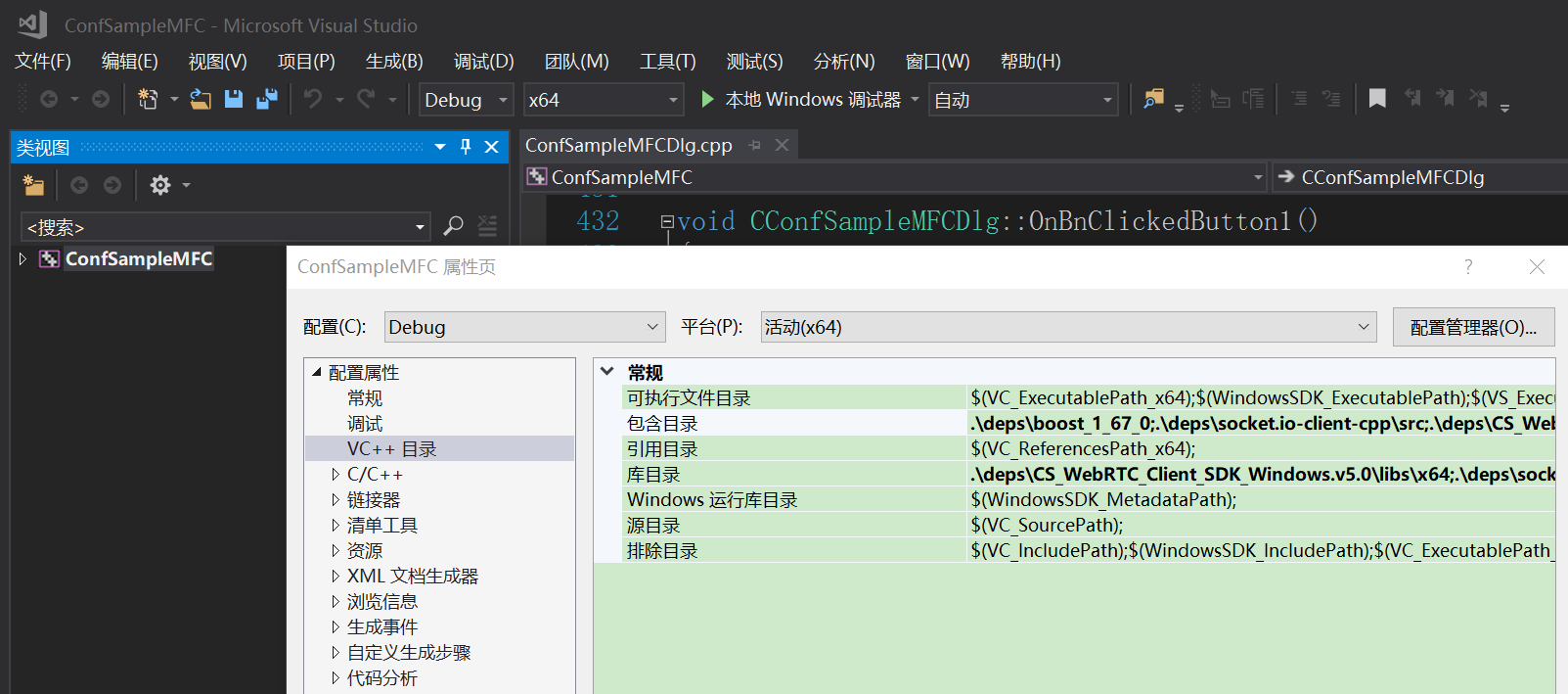 visual studio 单步调试OWT webrtc client环境搭建_build.gn 生成visual studio sln-CSDN博客
