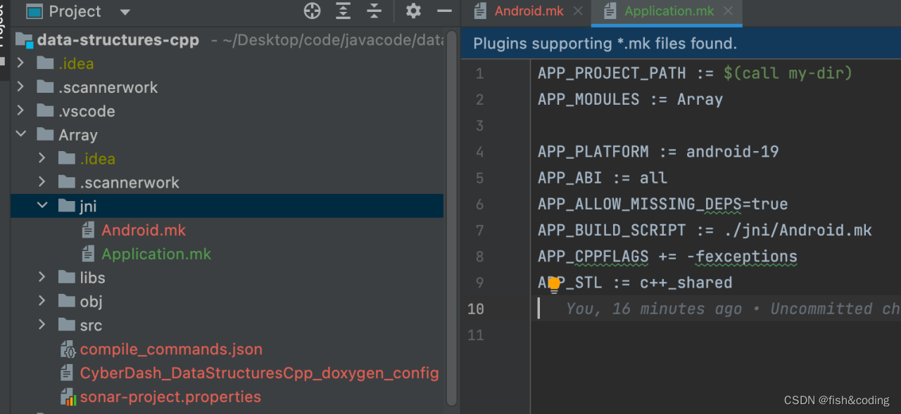 SonarQube扫描NDK编译的C/C++项目_sonarqube c 扫描-CSDN博客