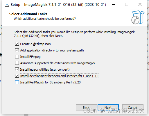 VC++使用ImageMagick库_windows c调用imagemagick库-CSDN博客