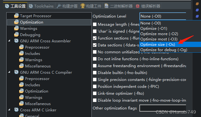 rt-thread qboot 精简版_rt-thread studio qboot-CSDN博客