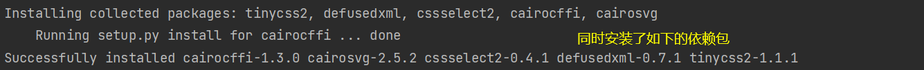 如何使用python实现latex数学表达式编辑,绘制svg,生成jpeg图片python Latex Csdn博客