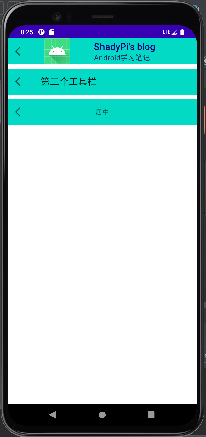 Android开发之Toolbar（实现自定义工具栏）_android 自定义toolbar-CSDN博客