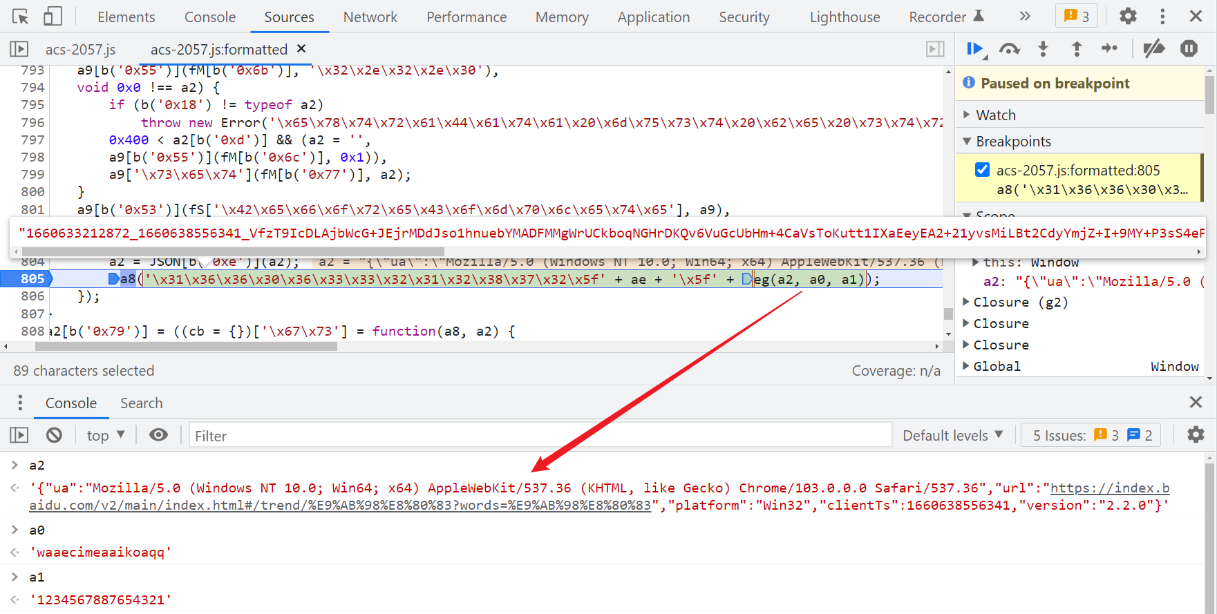 百度指数 Cipher-Text、百度翻译 Acs-Token 逆向分析_百度指数api-CSDN博客