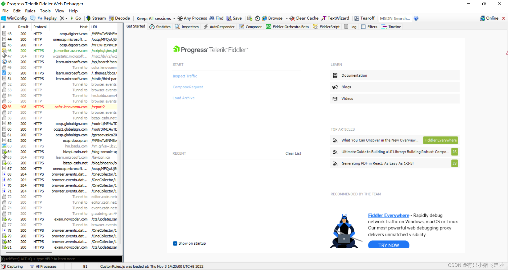 【Java第26期】：fiddler抓包工具的介绍和使用_java抓包工具-CSDN博客