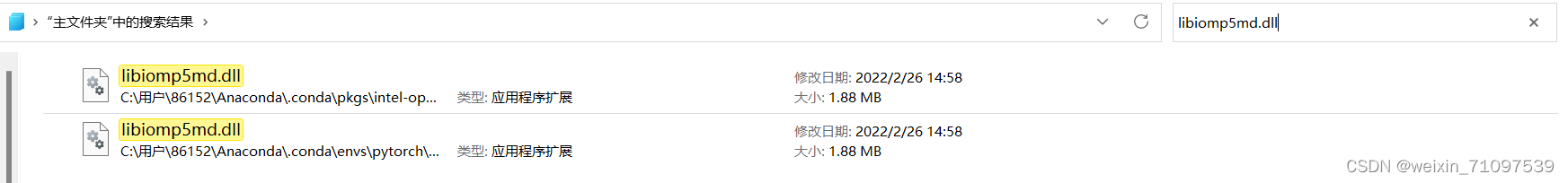 OMP: Error #15: Initializing libiomp5md.dll, but found libiomp5md.dll already initialized.OMP ...