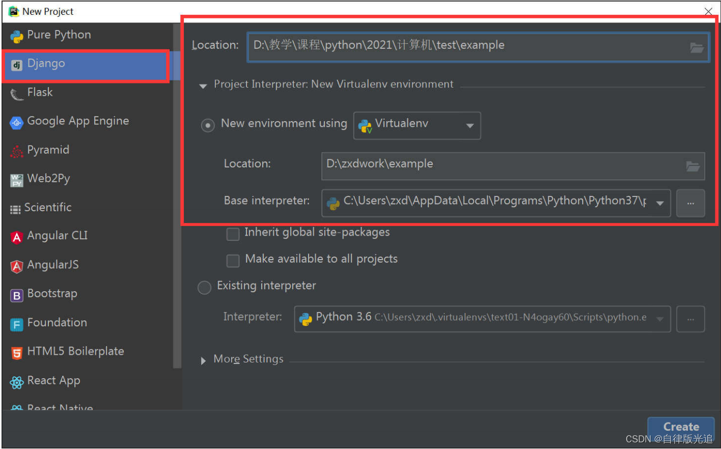 基于Django的微服务程序设计(一)_django 微服务-CSDN博客