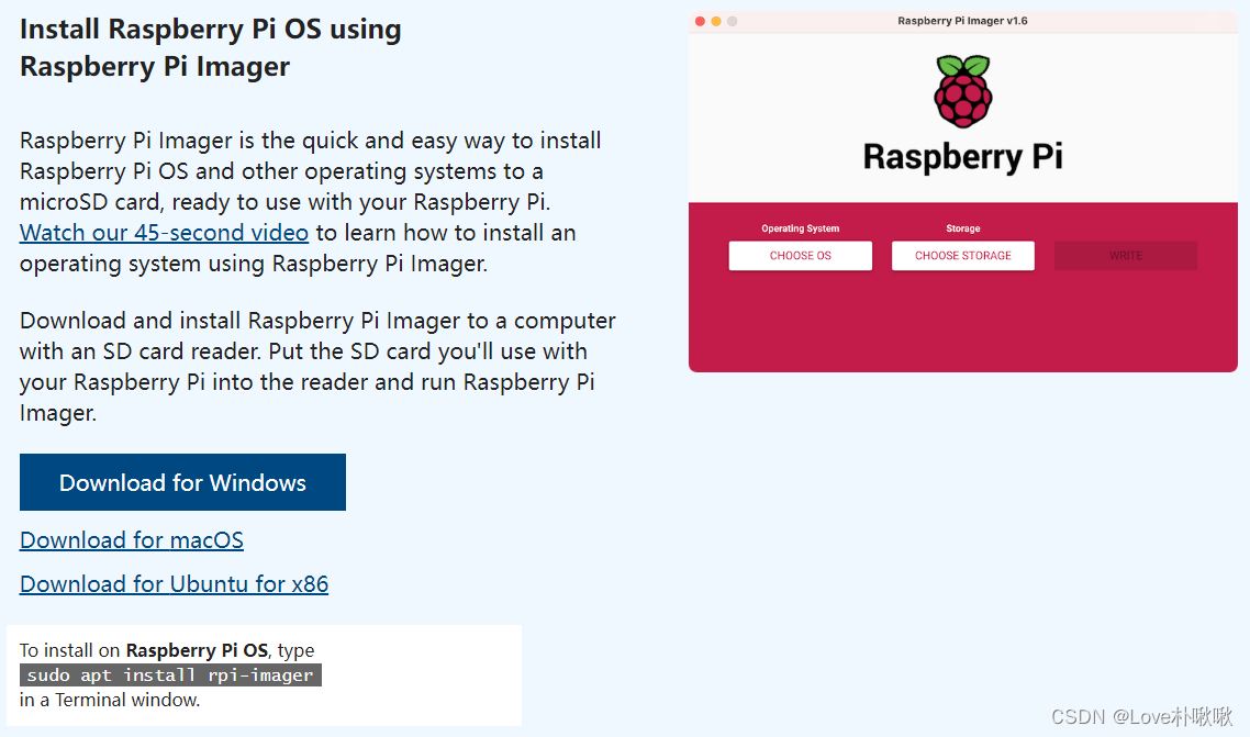 树莓派4B安装Ubuntu Desktop 22.04 LTS_树莓派4b安装ubuntu desktop22.04-CSDN博客