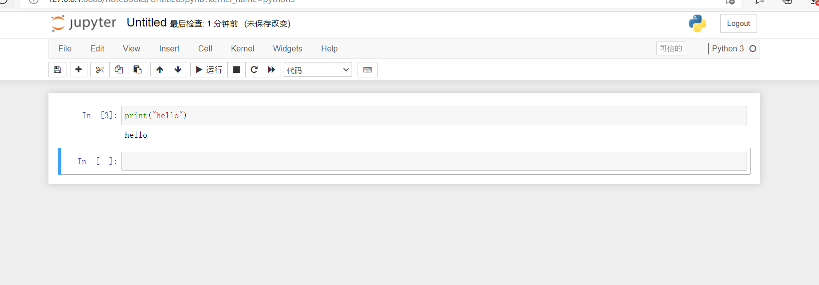 Jupyter notebook简单使用_jupyter notebook 学习代码-CSDN博客