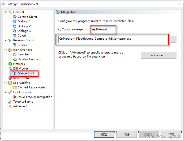【tortoisesvn】配置比较工具为beyond Comparesvn Settings 设置对比工具没生效 Csdn博客 9681