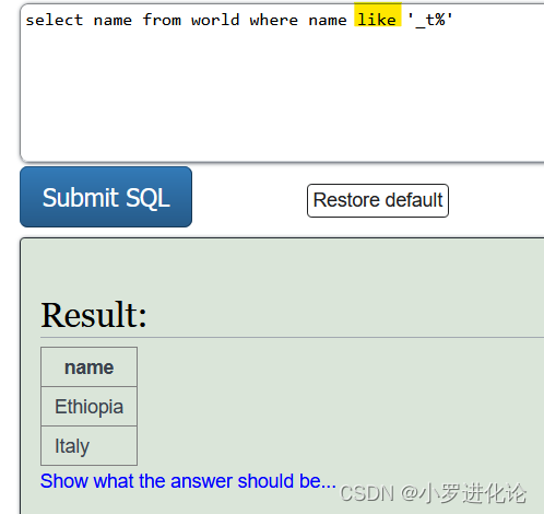 SQL基础----select、where、order by 、limit（mysql）_where order by limit-CSDN博客