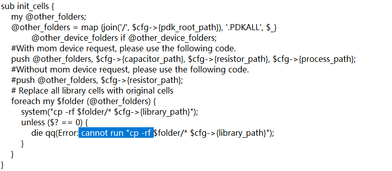 PDK工艺库安装_candence怎么安装pdk-CSDN博客